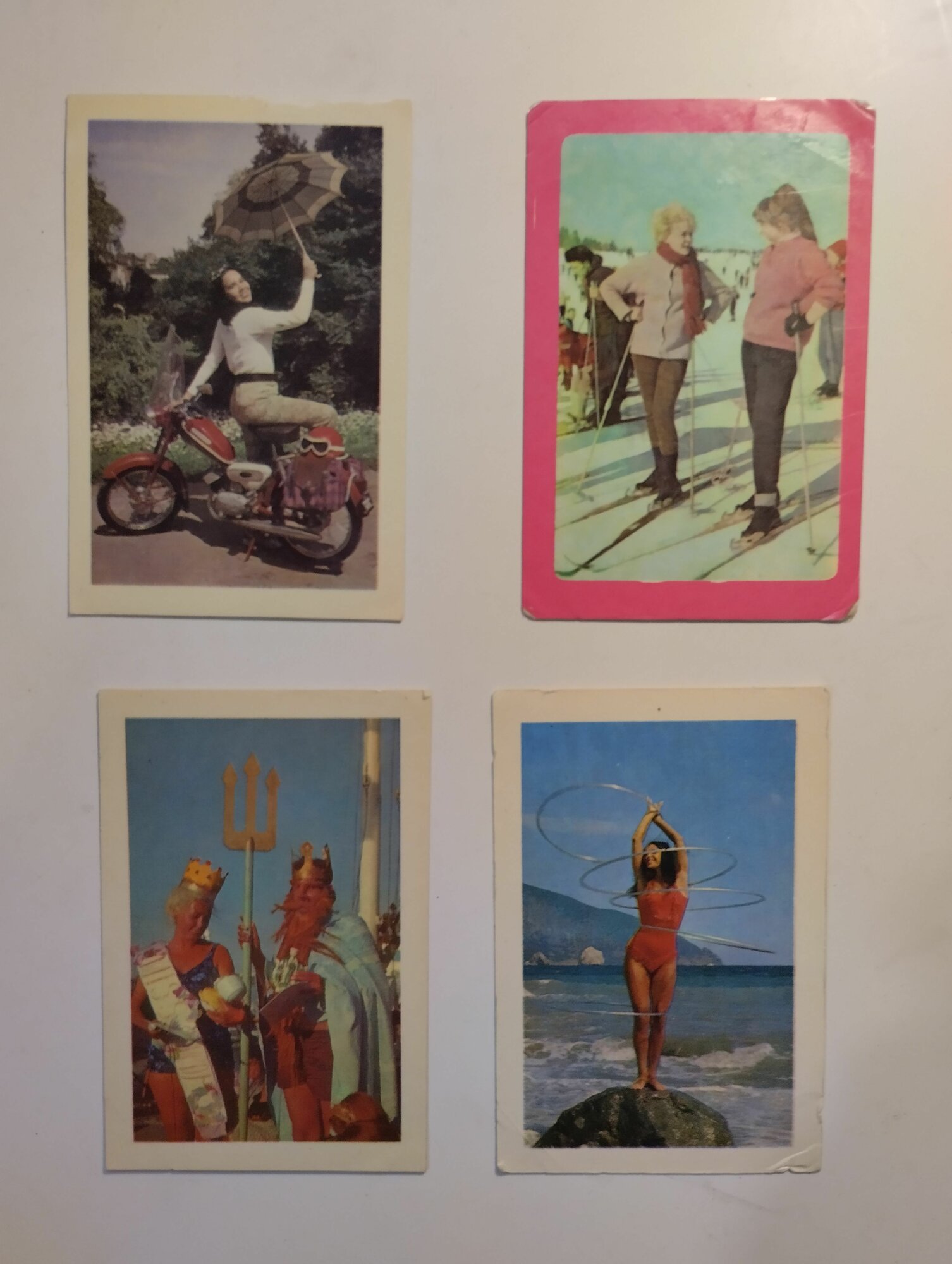 Набор карманных календариков СССР. 1974-1976 года. Оздоровительный отдых (4 штуки)