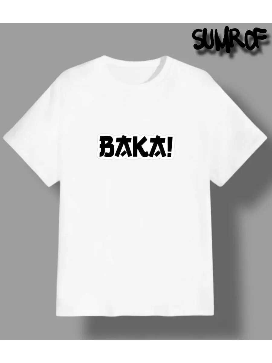 Футболка Zerosell надпись baka