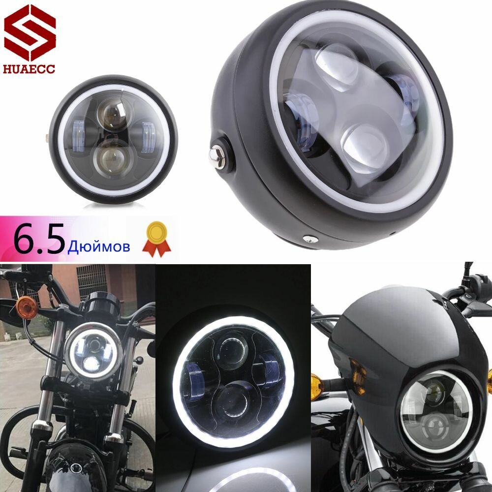 6.5 дюймов Фара для мотоцикла круглая Универсальная светодиодная сигналом поворота прожектор дальнего