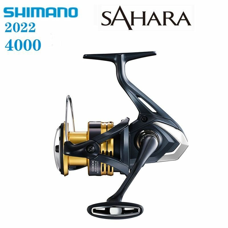2022 NEW SHIMANO SAHARA 4000 Рыболовное Свиток