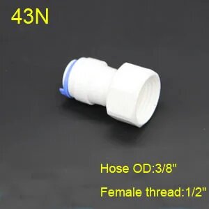 Пластиковые быстроразъемные фитинги для системы обратного осмоса zhi-OD3l8-M1l2