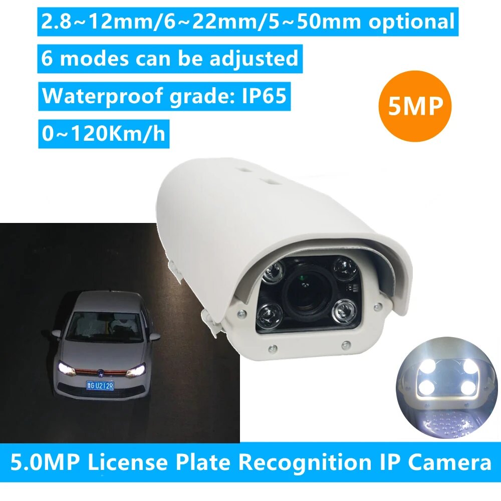 5MP камера IP LPR с варифокальным объективом 5MP IP камера для распознавания номерных знаков транспортных средств LPR для улицы для автомобильных дорог и парковок