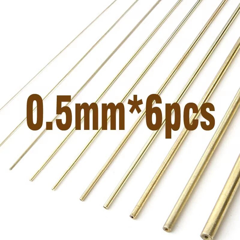 Медная трубка 0.5mm, 6 шт.