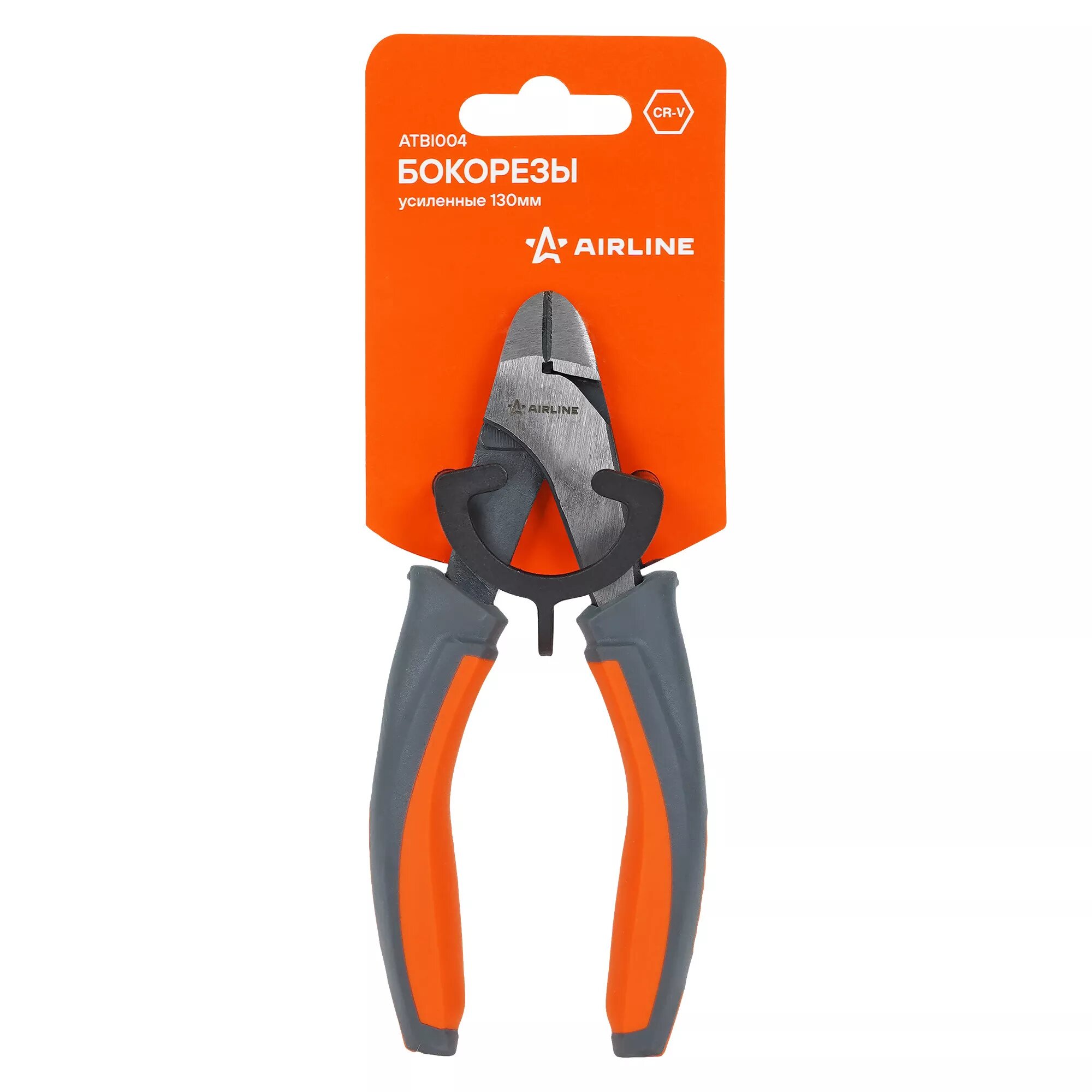 Бокорезы усиленные 130мм (AIRLINE)