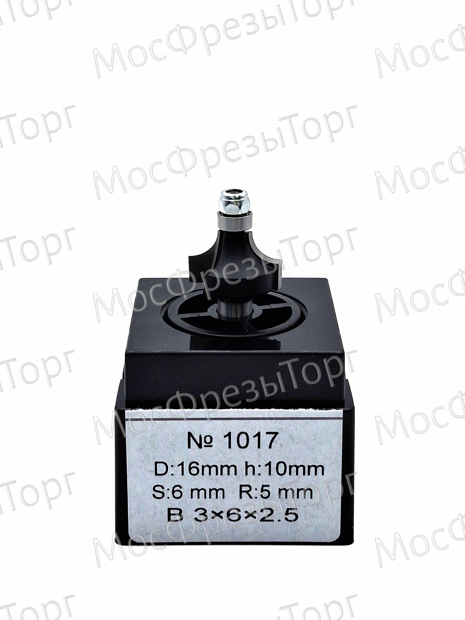 Фреза Глобус PRO 1017 R5 S6 Радиусная