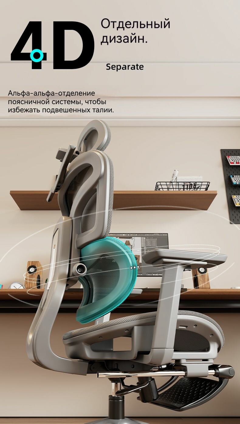 Высококачественное эргономичное кресло BS-LK618 с полой дышащей подушкой сиденья, регулируемой спинкой, регулируемыми подлокотниками, вешалкой для одежды и подставкой для ног