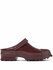 Босоножки CamperLab Traktori, размер 43 EU, red