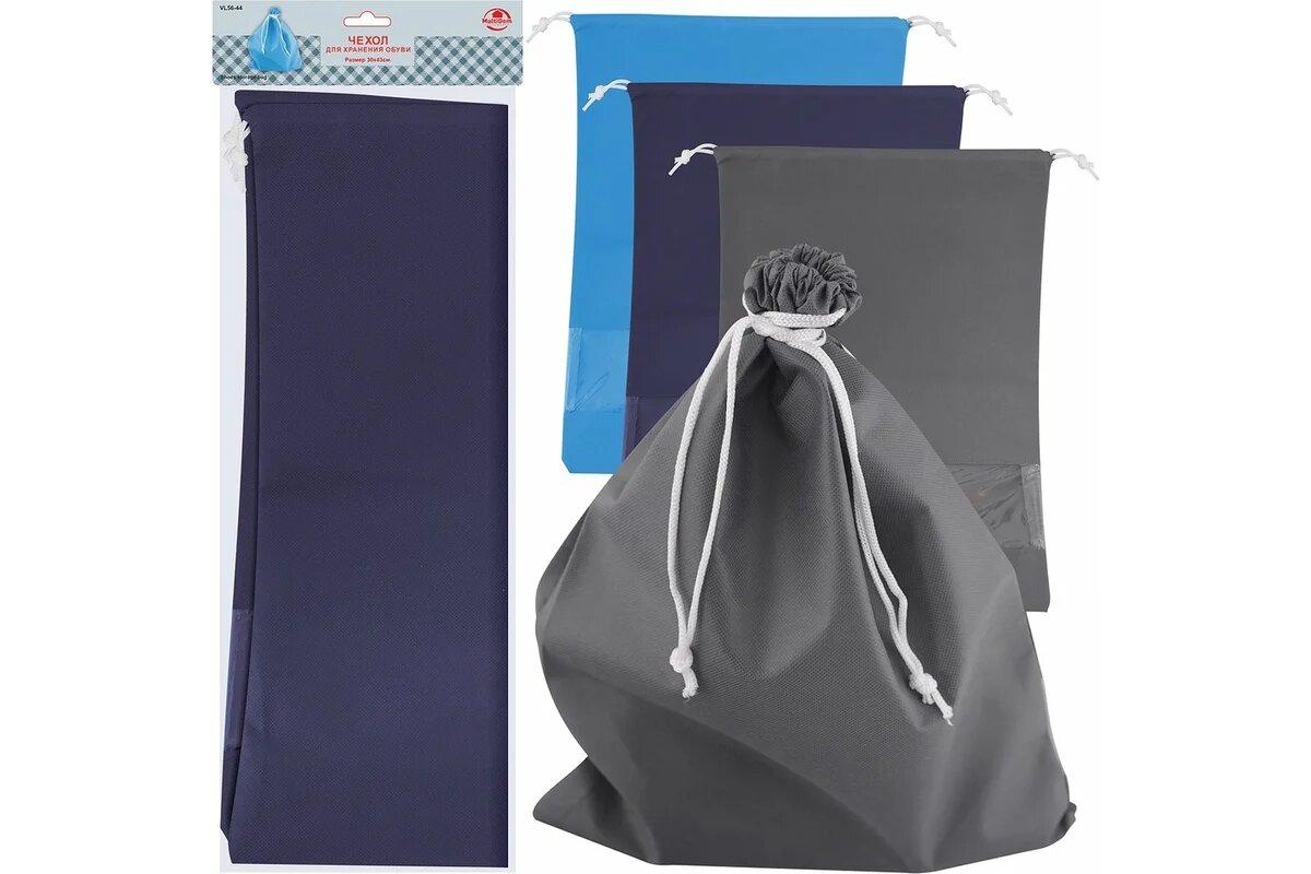 Мультидом NEW 30х43 см VL56-44 чехол для обуви с вентиляционными отверстиями и крышкой