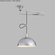 Люстра