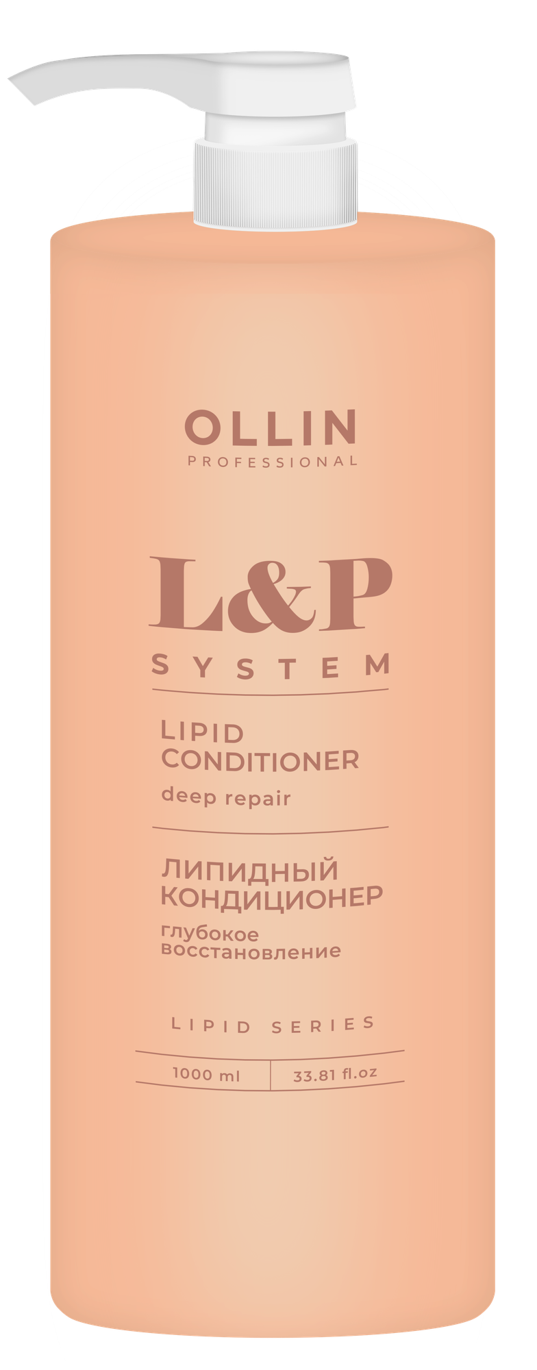 OLLIN Professional Липидный шампунь для волос Глубокое восстановление L&P System Lipid Shampoo 1000мл