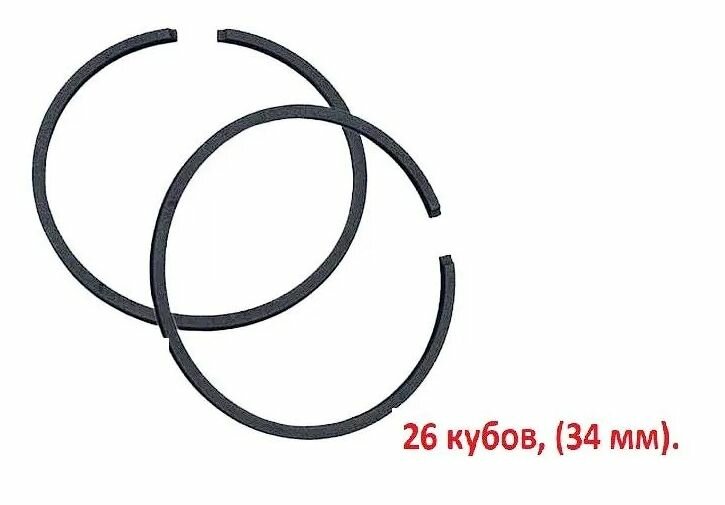 Кольца поршневые Carver GBC-026M, Парма БТК-260/261 (комплект 2шт.) 01.011.00045