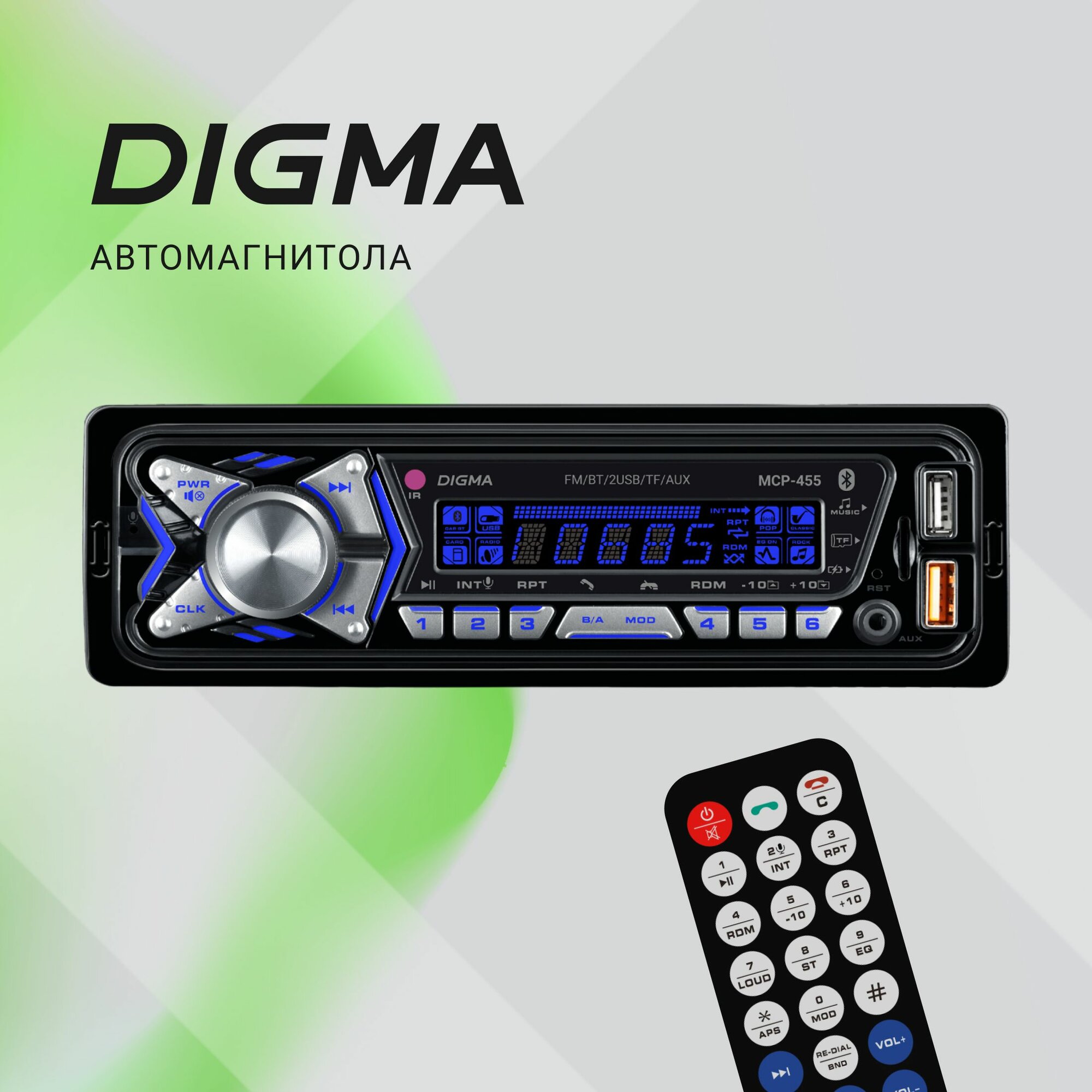 Магнитола для авто с блютуз Digma MCP-455 Bluetooth, 1Din, 7 цветом, USB, AUX, пульт ДУ