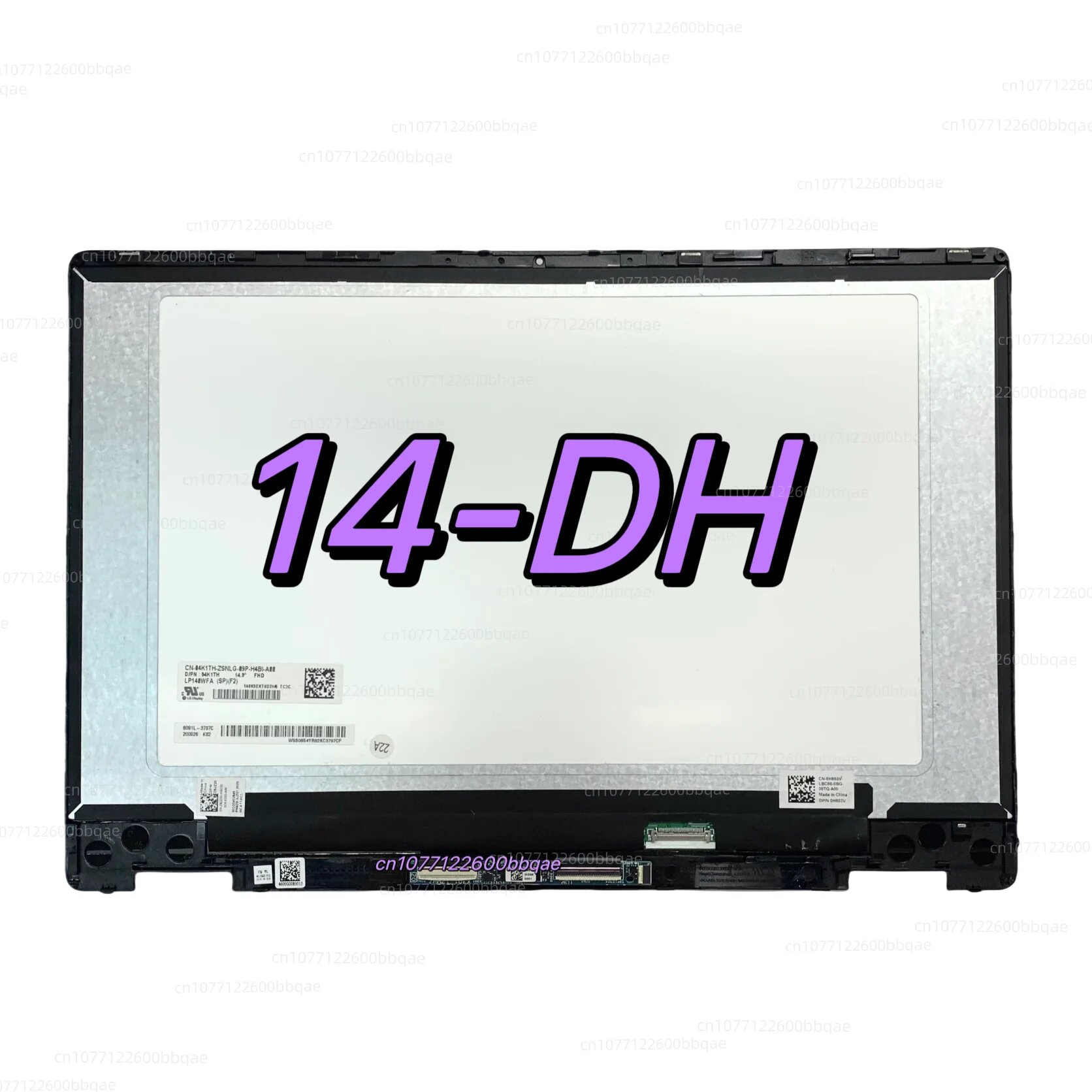 Сенсорный экран HP Pavilion x360 14 FHD 14-DH