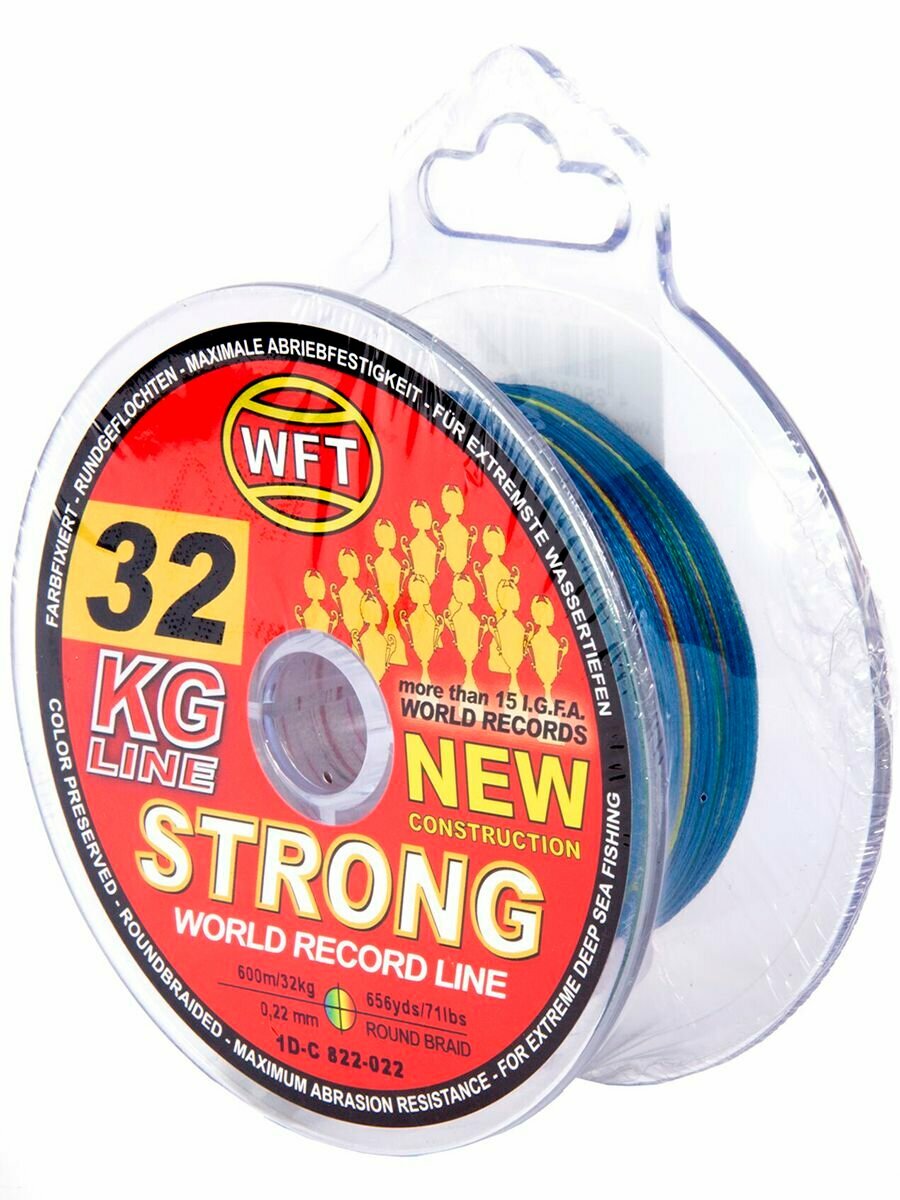 Шнур плетёный WFT KG STRONG Multicolor 600/022