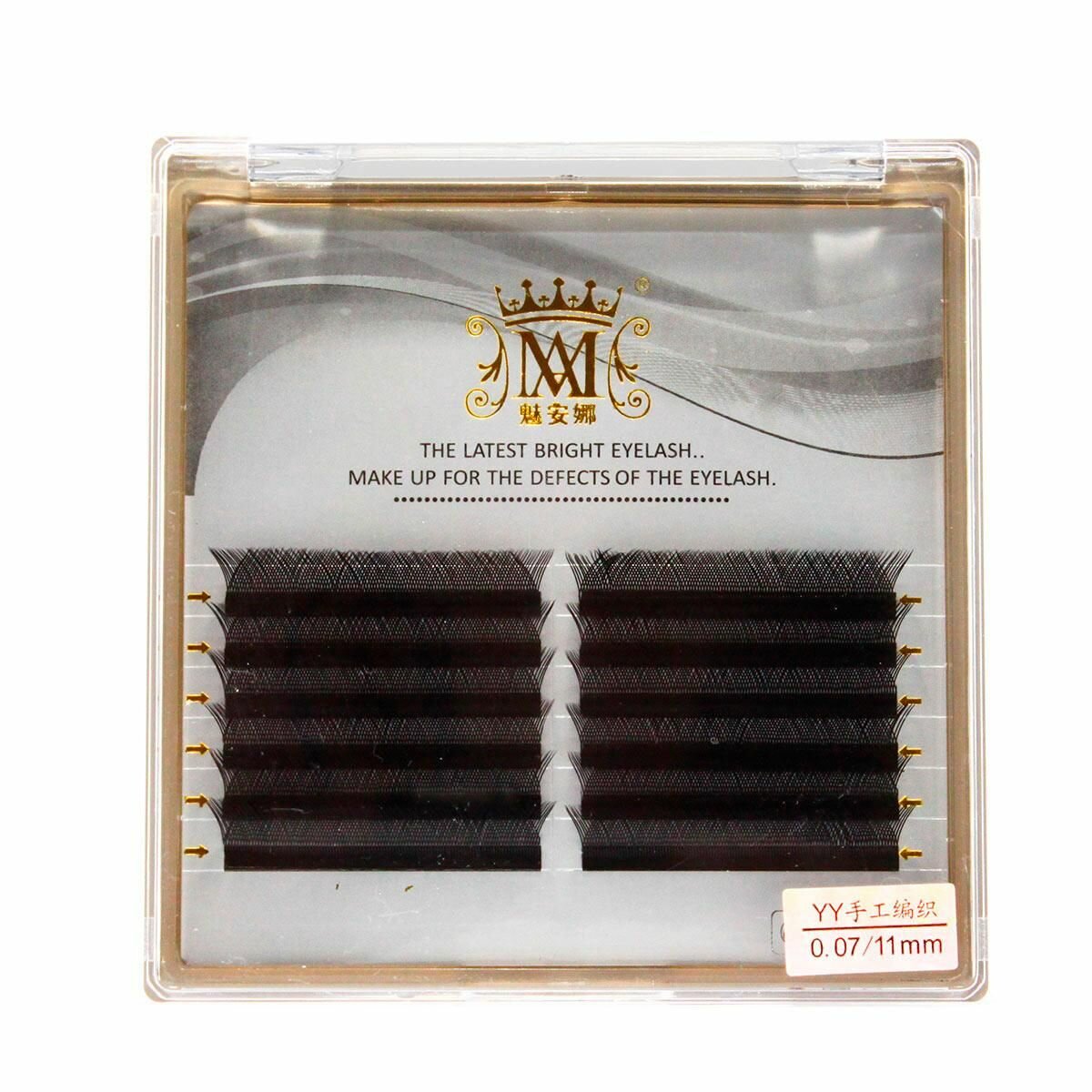 Ресницы для кукол айрис Черные, 11 мм, AR1202-2