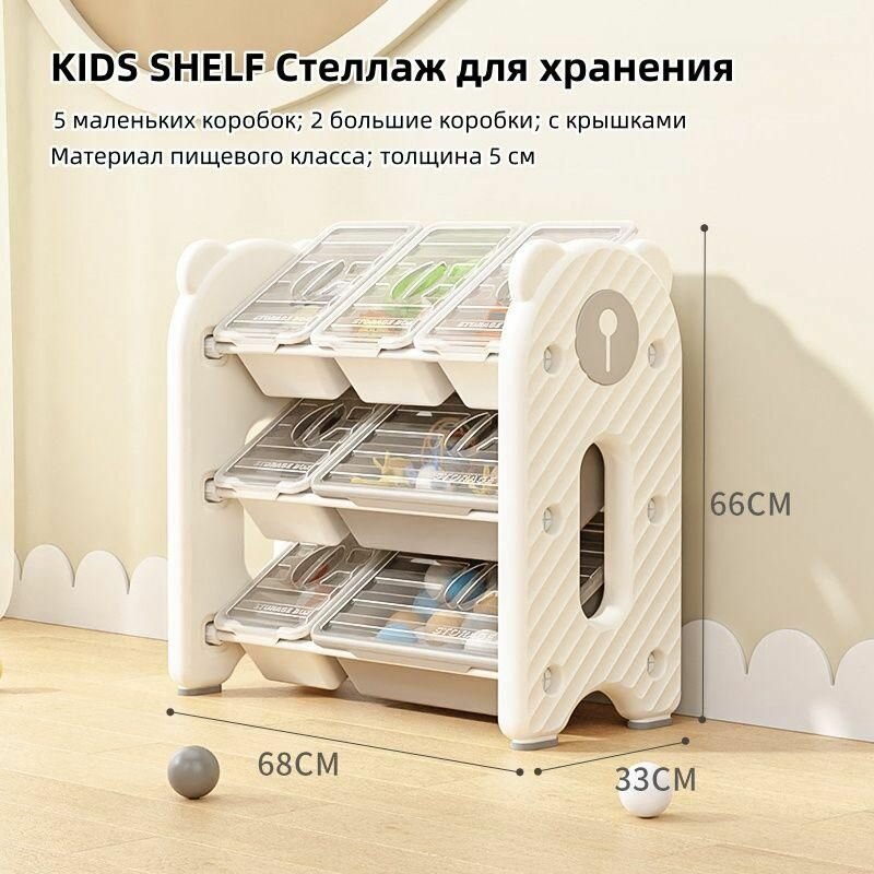 Комод