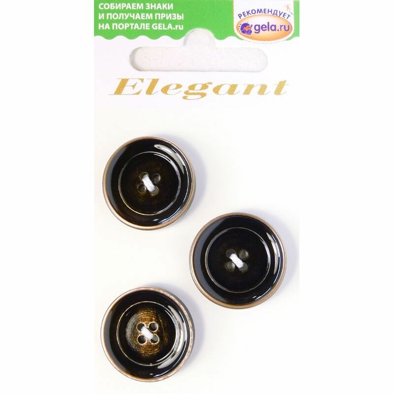 Пуговицы DISBOTON "Elegant", черно-медные, 20 мм, 3 шт