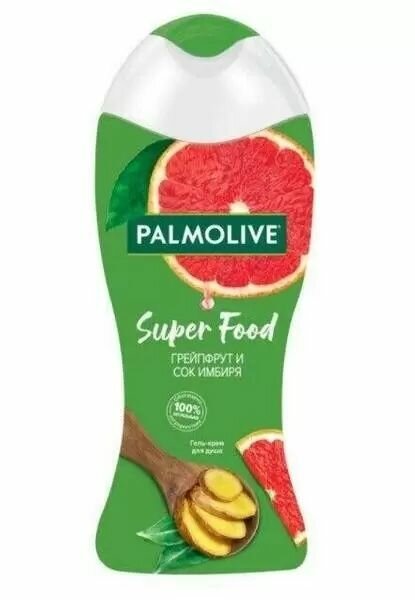 Гель для душа Palmolive Super Food Грейпфрут, Сок Имбиря, 250 мл