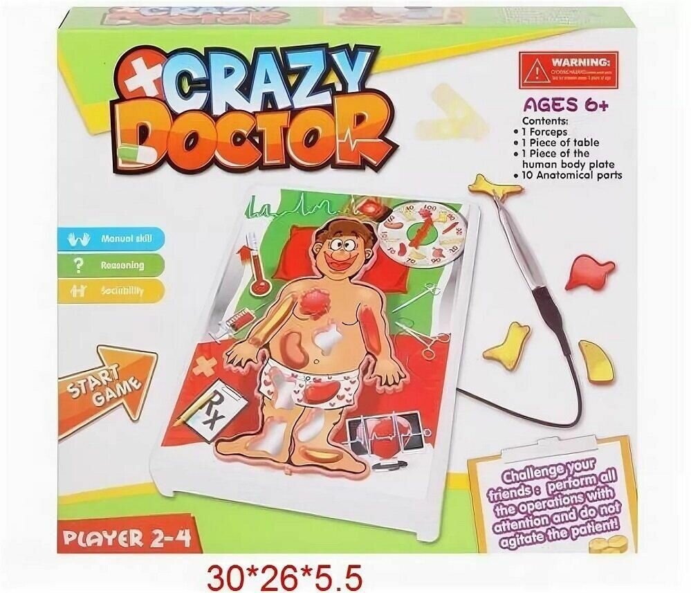 Обучающая игра КНР "Crazy Doctor", на батарейках, в коробке (5008/Китай)