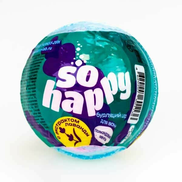 Шар бурлящий Лаборатория Катрин SOHappy "Лавандовые мечты" ароматизированная, 120 г