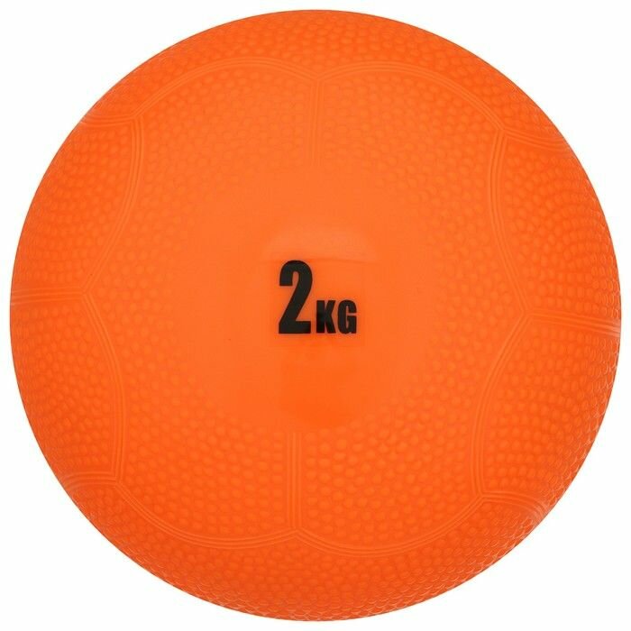 Медицинбол КНР 2 кг (3807330)