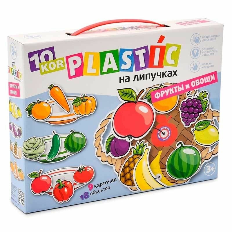 Игра на липучках Фрукты и овощи