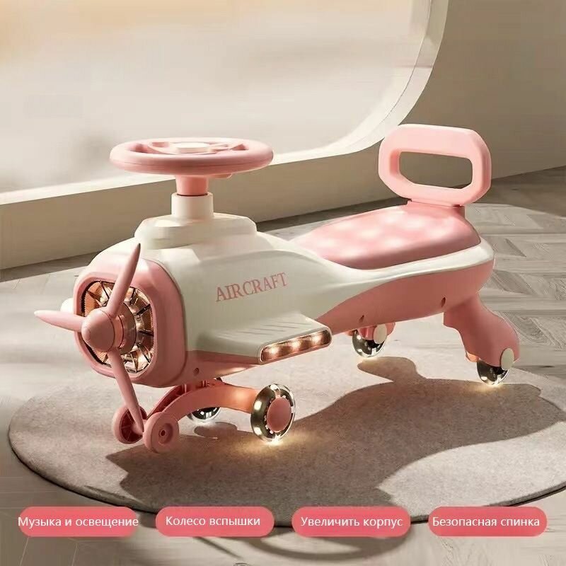 Детский Беговел/машинка каталка/лошадка талокар для малышей