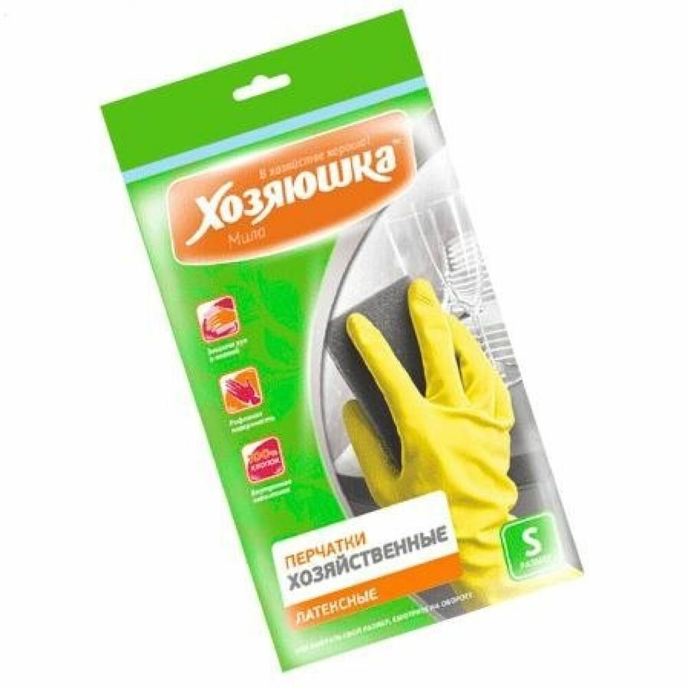 Перчатки хозяйственные Хозяюшка Латекс, размер S, хлопковое напыление (17001)