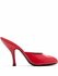 Босоножки JUDE Date 105, размер 36, red