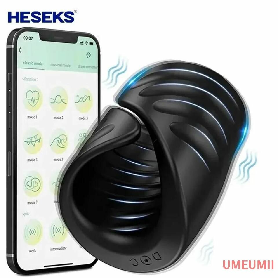 HESEKS могут использовать управляемое приложением устройство для мужской мастурбации - вибратор для тренировки пениса