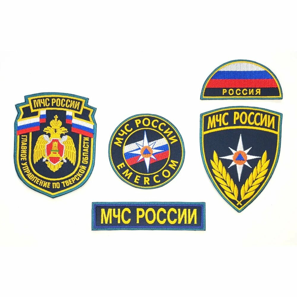 Шевроны и нашивка МЧС России Главное управление по Тверской области нового образца вышитые, комплект из 5 штук