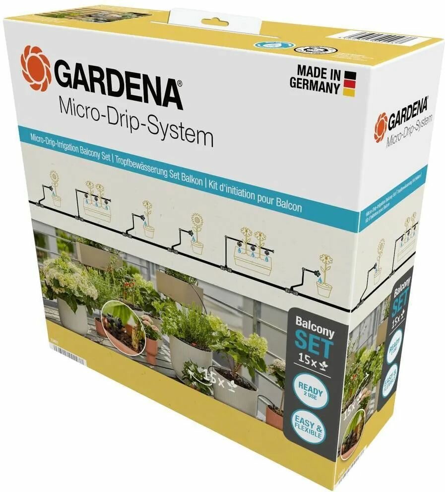 Стартовый комплект микрокапельного полива для террасы на 15 растений Gardena (13401-20)