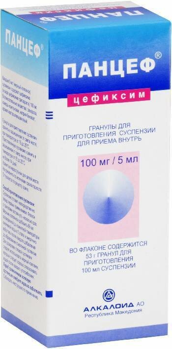 Панцеф, гранулы 100 мг/5 мл, 53 г