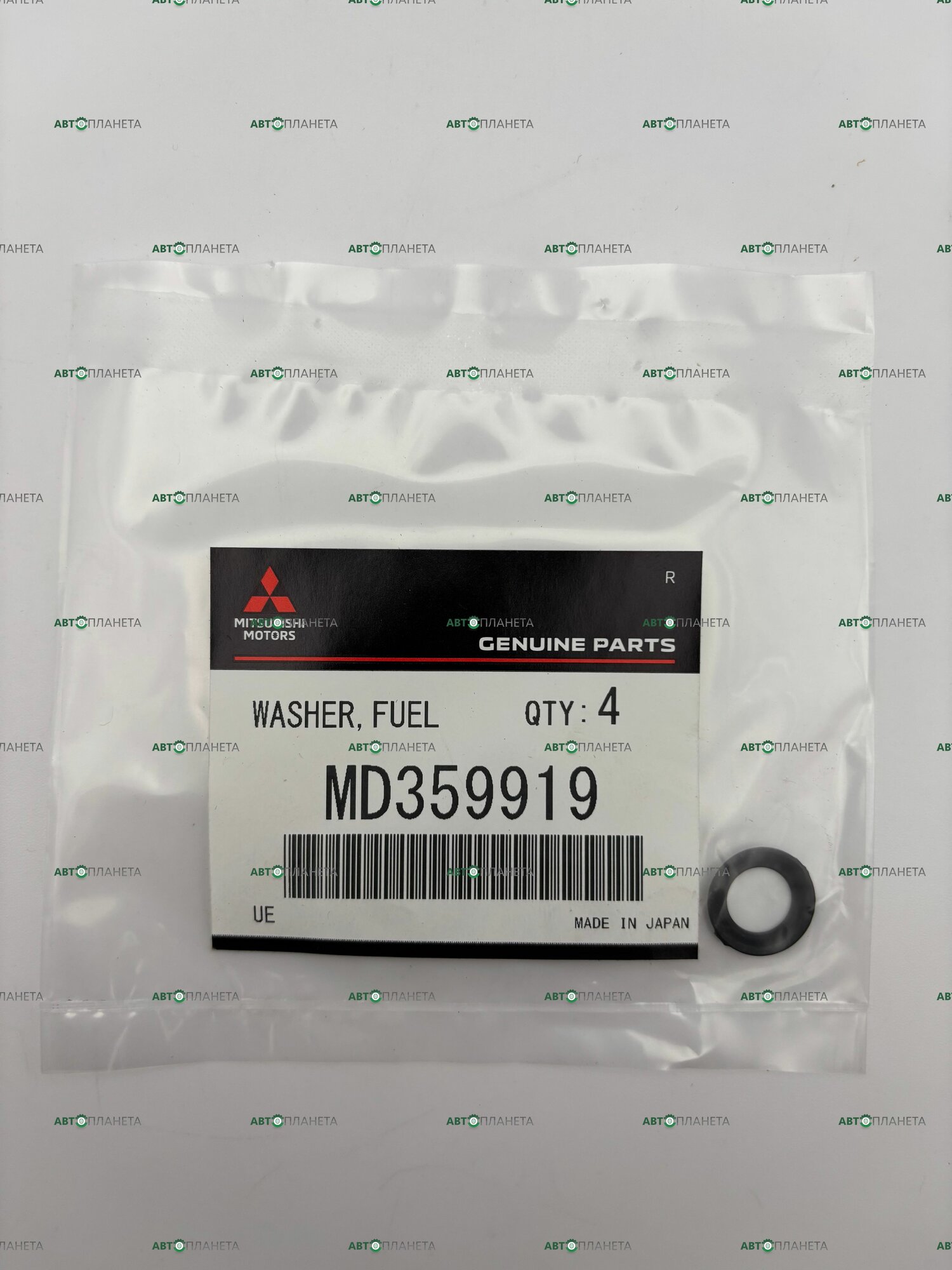 Уплотнительное кольцо форсунки - 1шт. Оригинал Mitsubishi MD359919