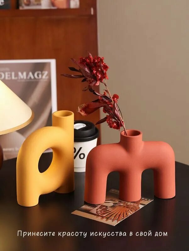 Ваза "Letter Design", керамика, высота 16,5 см, цвет золотой
