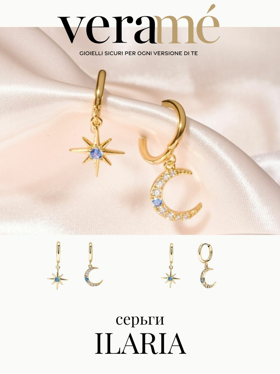 Серьги конго, фианит, искусственный камень