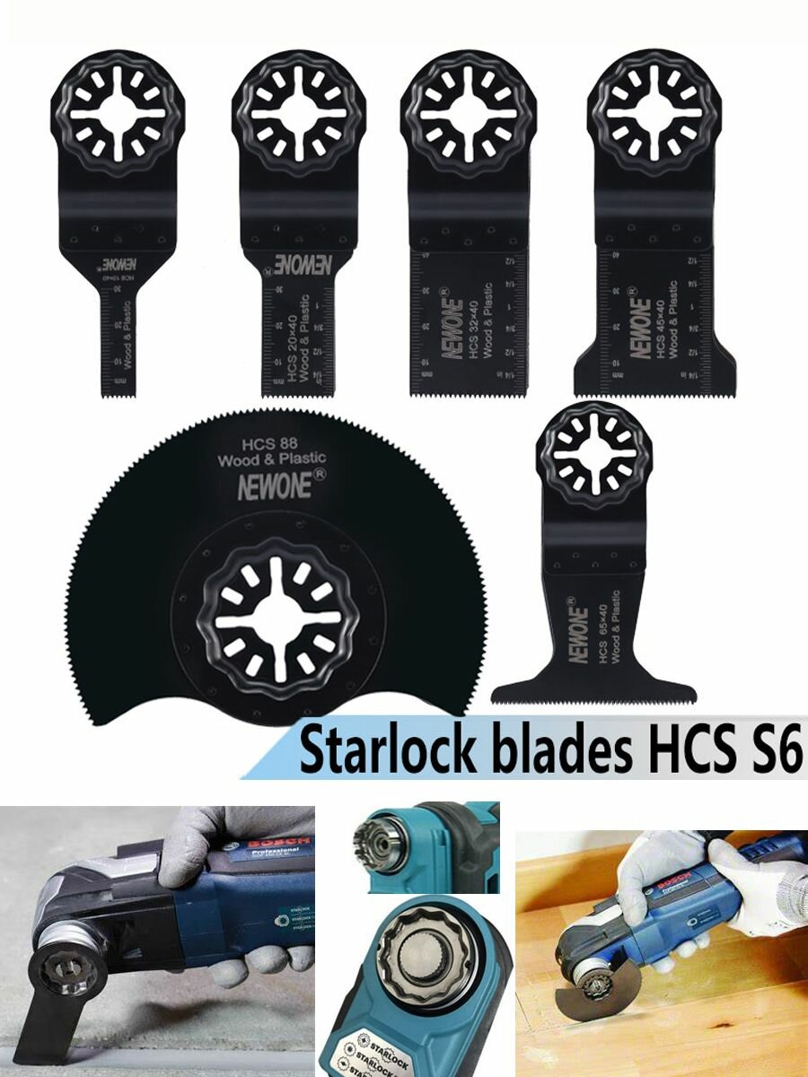 Совместимость с осциллирующим инструментом STARLOCK Пильное полотно HCS S6 Осциллирующие пилы для резки дерева, пластика, гипсокартона
