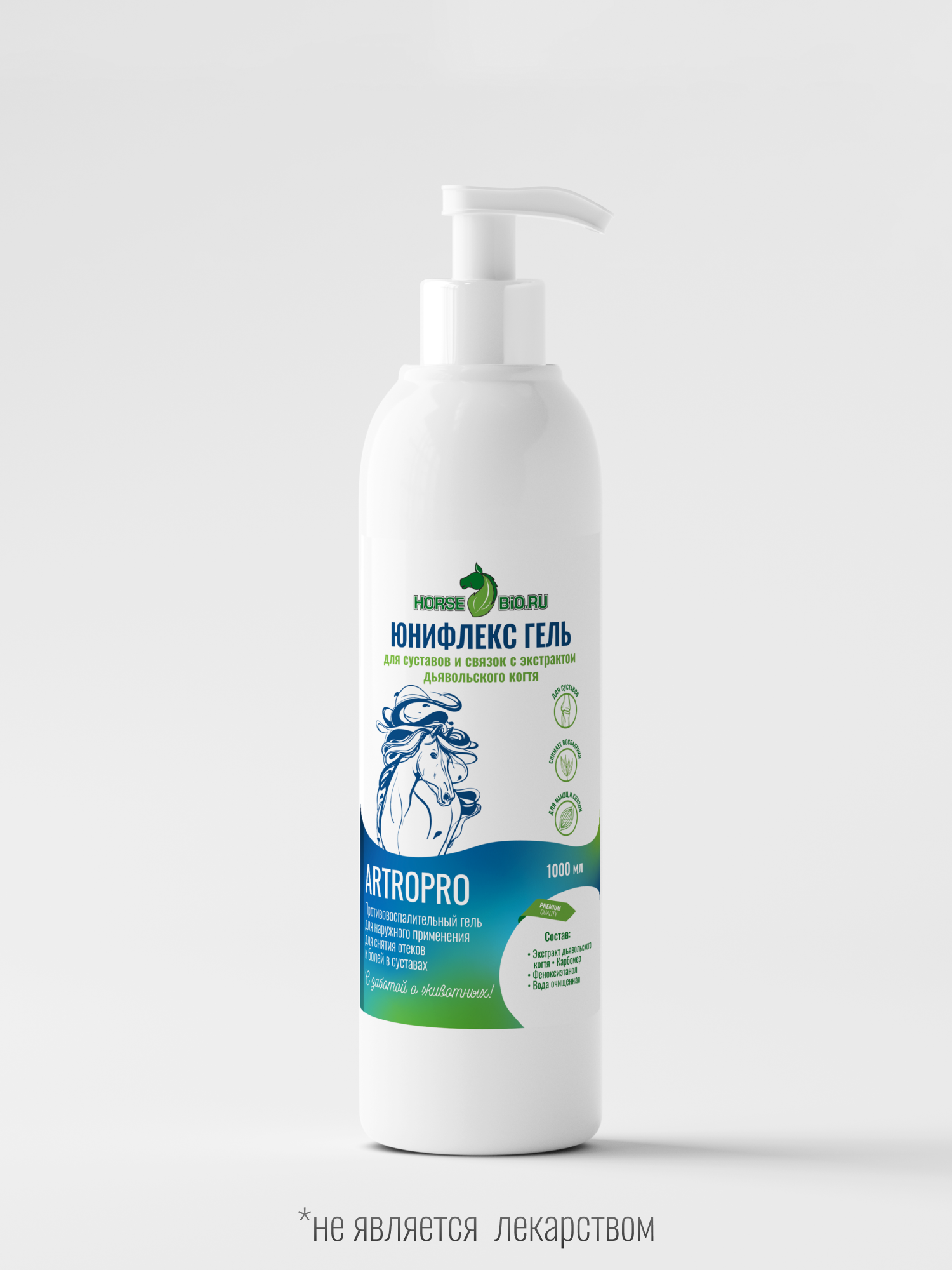 Юнифлекс Гель для суставов и мышц Horse-Bio с дьявольским когтем для лошадей, 1000 мл