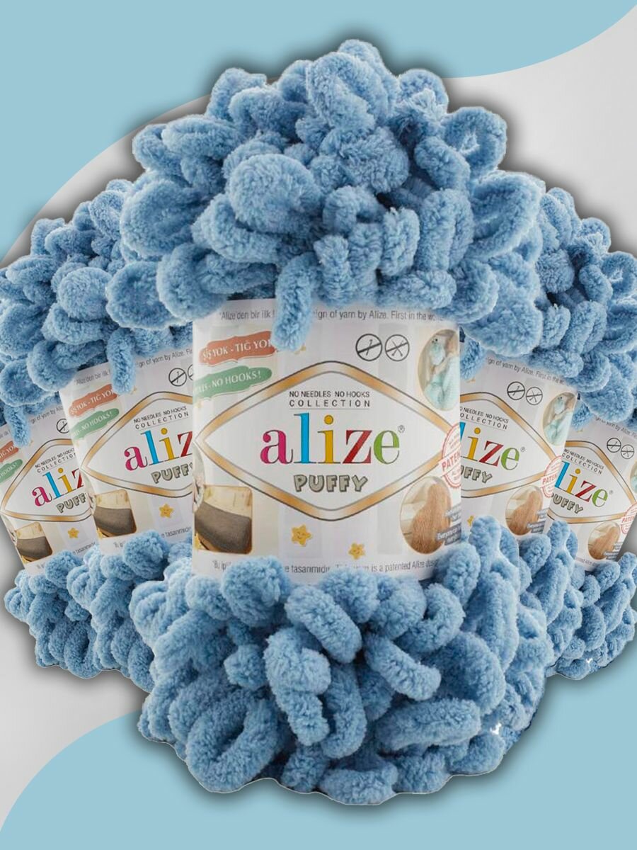 Пряжа для вязания Alize Puffy с готовыми петлями, цвет 280 средне-синий, 100 г / 9 м, 5 мотков