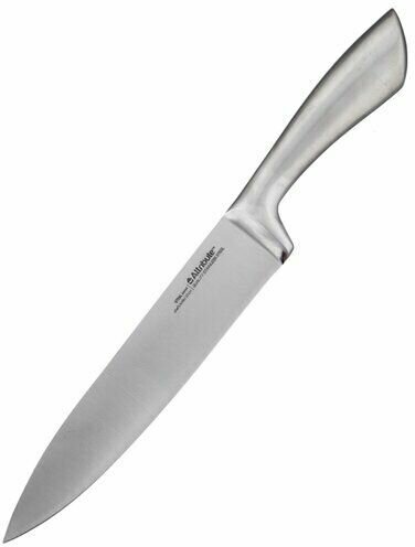 Нож поварской ATTRIBUTE KNIFE STEEL, 20см