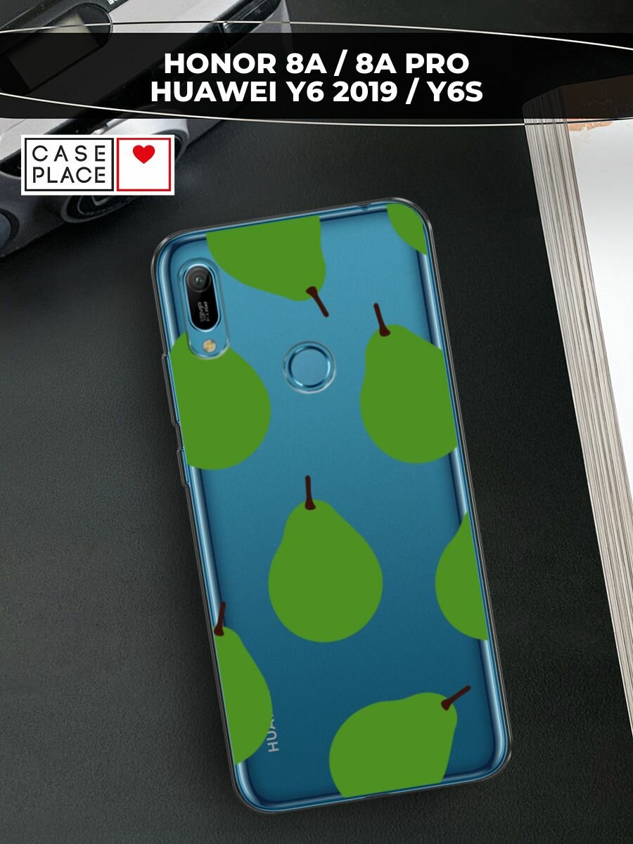 Чехол на Honor 8A/8A Pro/Huawei Y6s/Y6 2019 / Хонор 8А с принтом "Зеленая груша паттерн", прозрачный