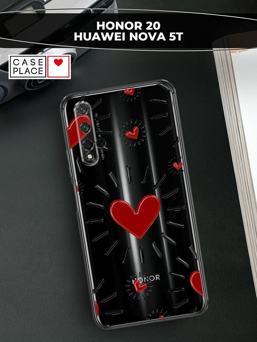 Чехол на Honor 20/Huawei Nova 5T / Хонор 20/Хуавей Нова 5Т с принтом "Бордовые сердца паттерн"