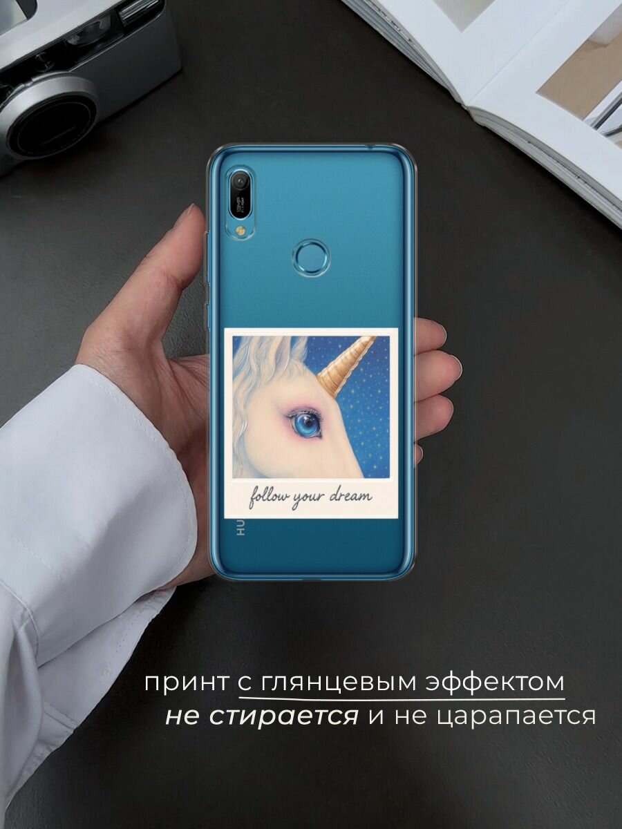 Чехол на Honor 8A/8A Pro/Huawei Y6s/Y6 2019 / Хонор 8А с принтом "Глаз единорога" — фото 1