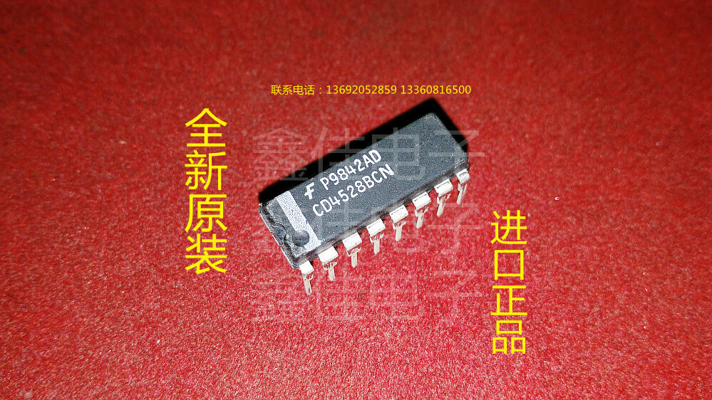 5шт CD4528BCN DIP16 Чип Интегральная схема