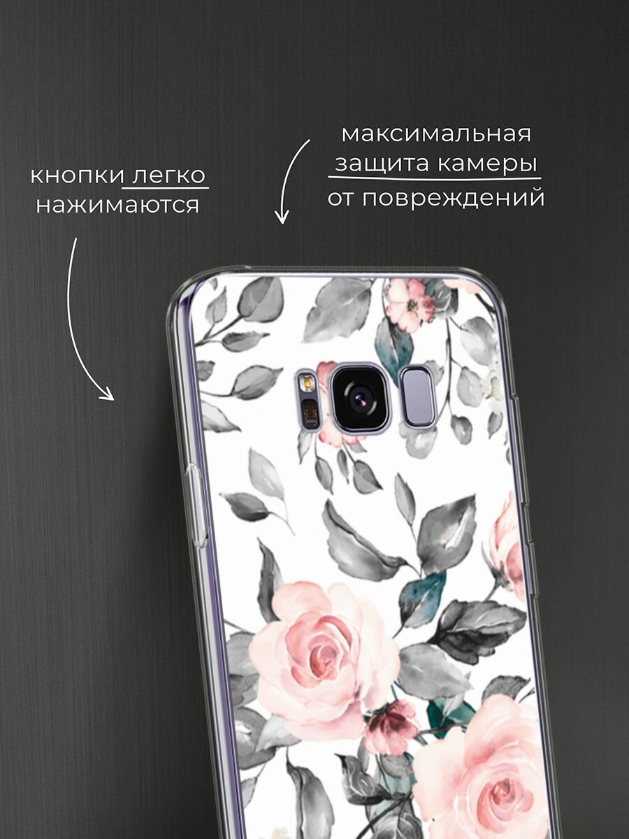Чехол на Samsung Galaxy S8 + / Самсунг Галакси С8 Плюс с принтом "Розы на белом" — фото 1