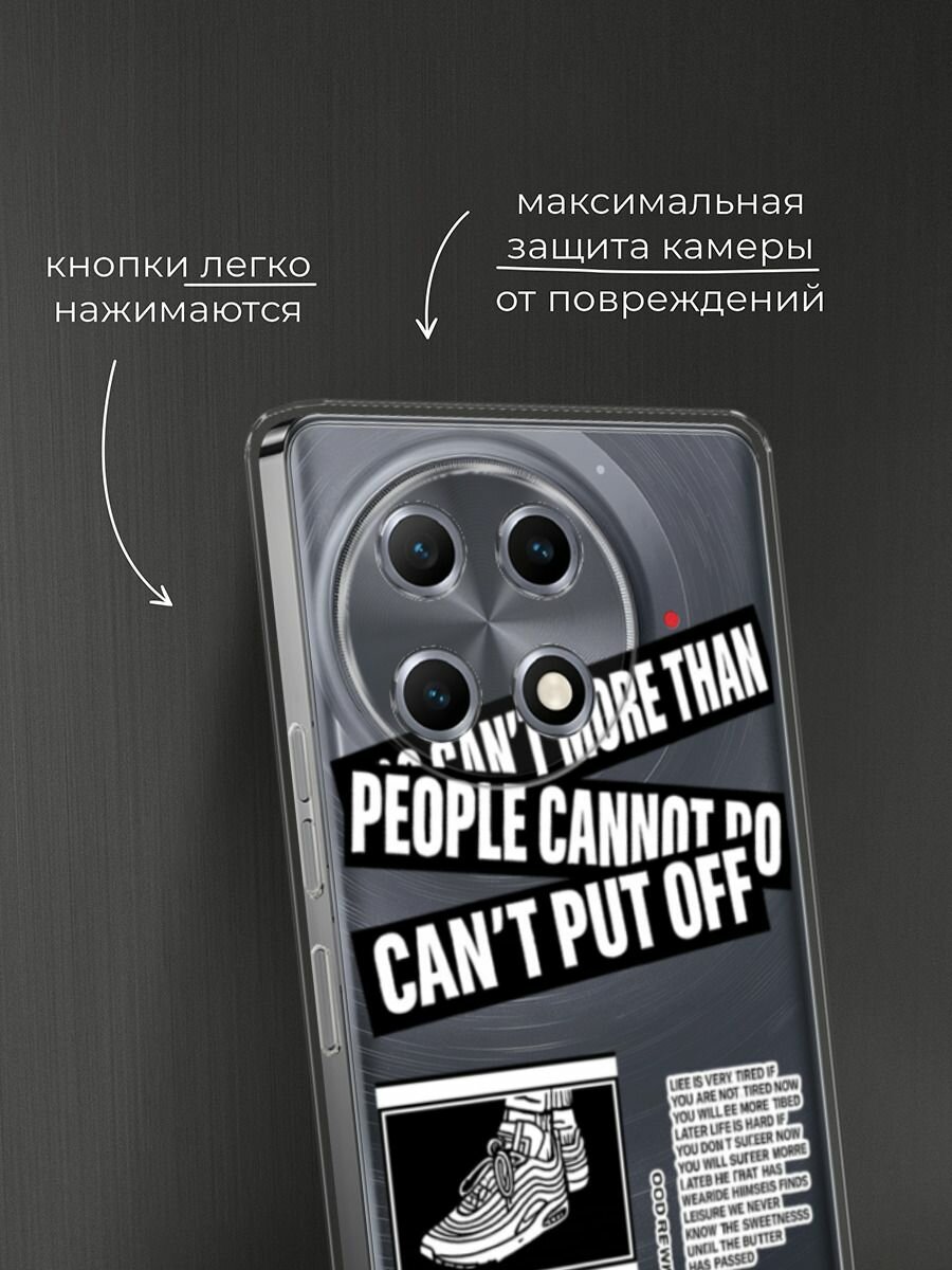 Чехол на Tecno Camon 30S / Текно Камон 30S с принтом "I like it", прозрачный — фото 1