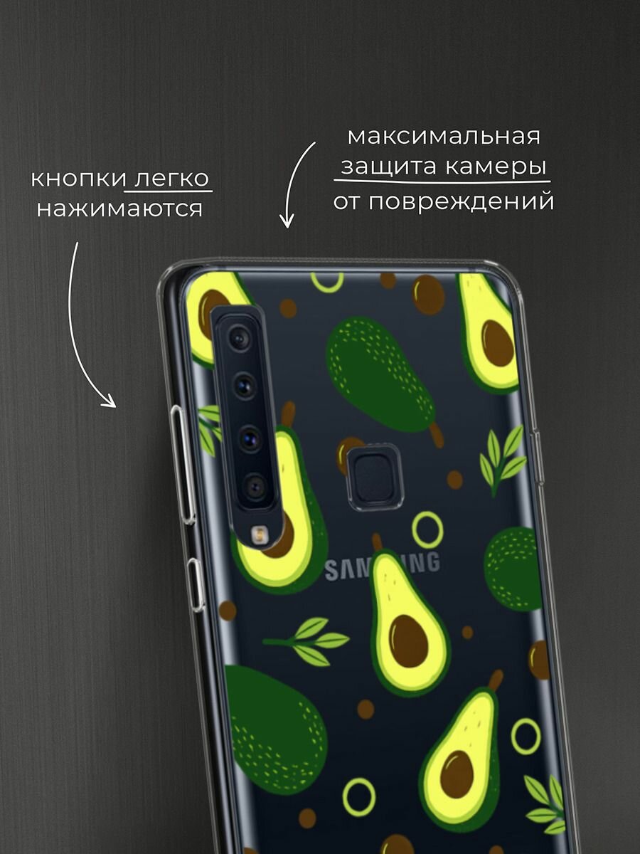 Чехол на Samsung Galaxy A9 2018 / Самсунг Галакси А9 2018 с принтом "Авокадо паттерн", прозрачный — фото 1