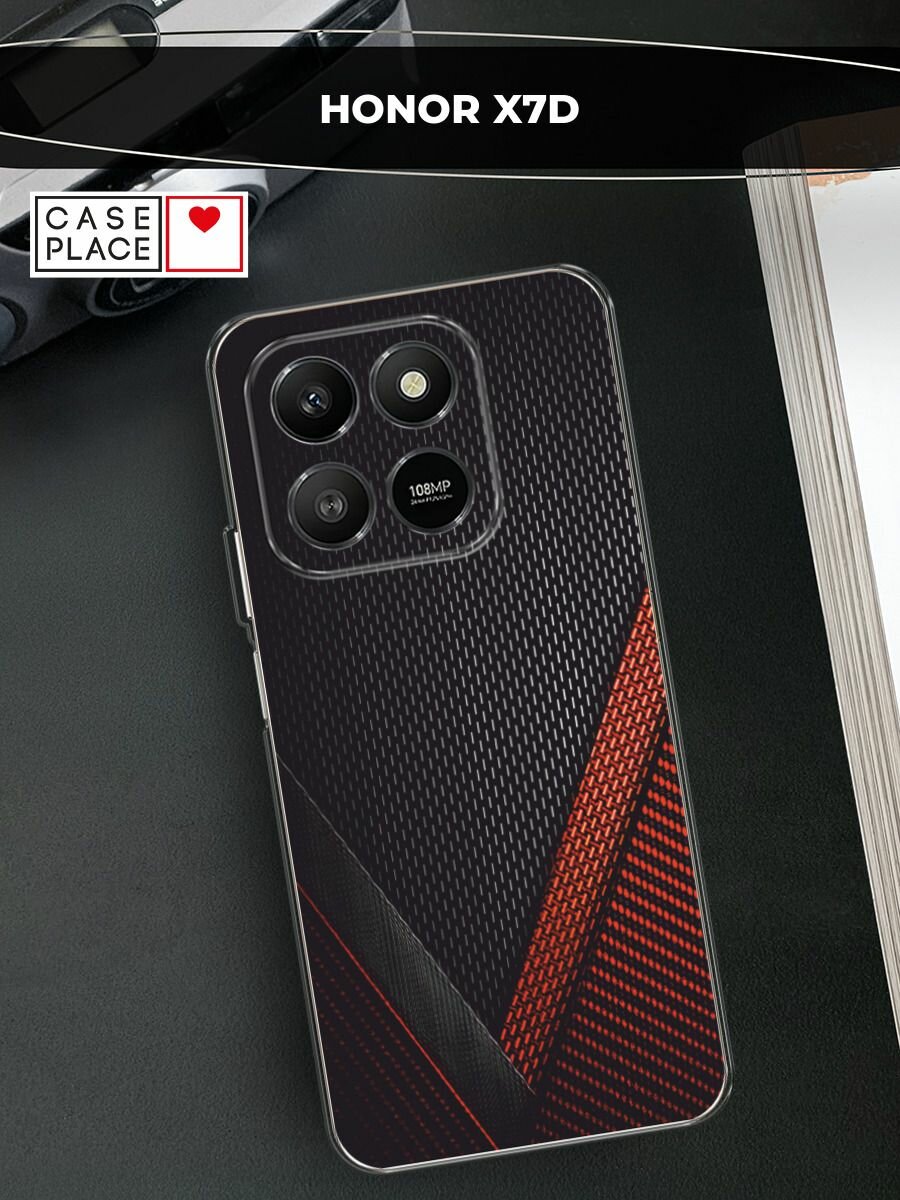 Силиконовый чехол на Honor X7d / Хонор X7d с принтом "Красный карбон"