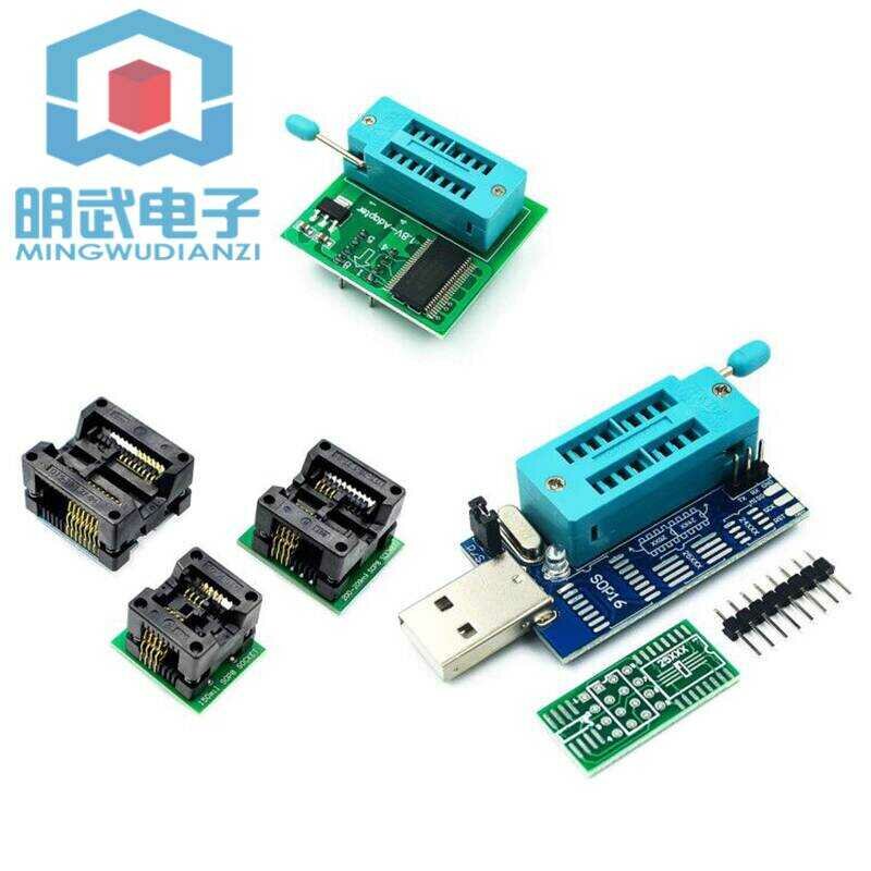 Программатор USB CH341A 24 25 РоутеР DVD Материнская Плата Видеокарта Плата Для Прошивки BIOS Тип опции доставки: USBпрограмматор+конверсионнаяпл