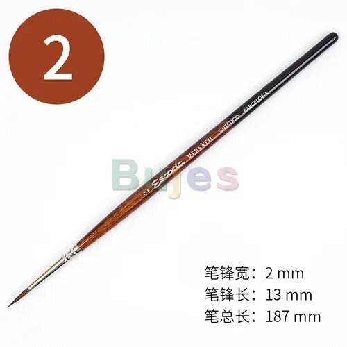 ESCODA 1540 кисти для рисования 2